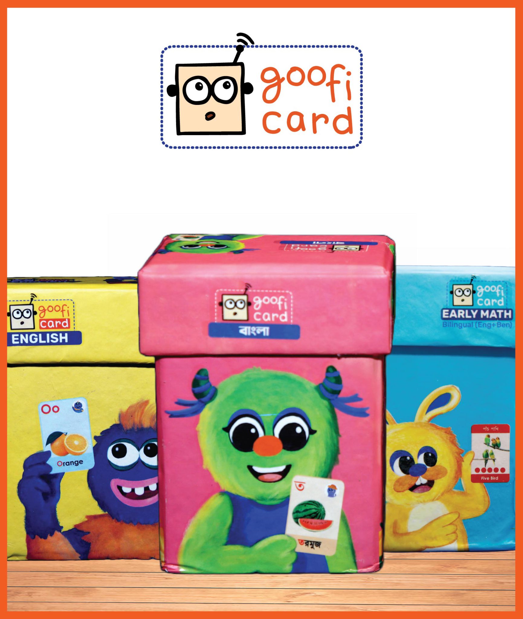 Home Page - Goofi World